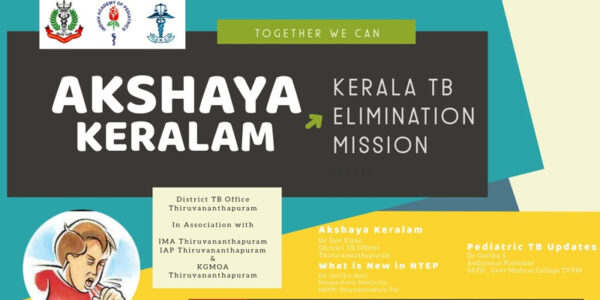 Akshaya Kerala selected as best model project in India - The Gulf Indians